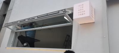 China Ergonomic Counterbalance Pivot Hinge Folding Windows - Single-Finger Effortless Operation for sale