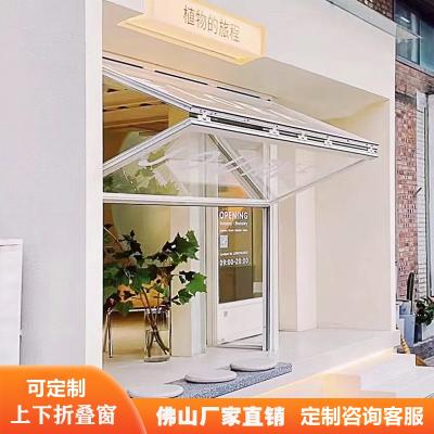 China Extreme Climate Folding Window Build with Triple-Pane Insulation and Anti-Icing Track Technology for sale