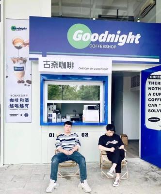 China BirdSanctuary Wildlife Folding Window Incorporating Scientifically Validated UV Collision Deterrent Patterns for sale