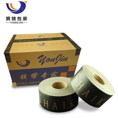 China custom printed kraft paper tape with company logo for sale