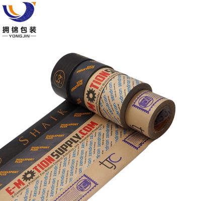 China Water Activated Custom Printed Kraft Paper Gummed Tape for sale