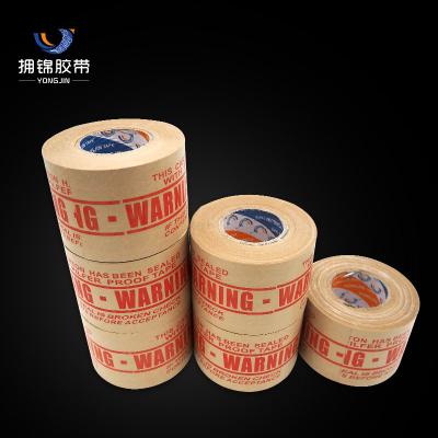 China free samples water activate custom logo printed brown kraft paper gummed adhesive tape for sale