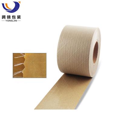 China Kraft Carton Sealing Water Activated Gummed Paper Tape for sale