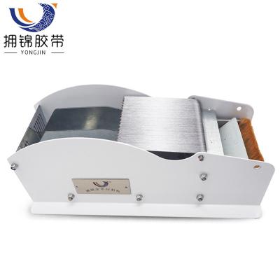 China water activated gummed kraft paper tape dispenser for sale