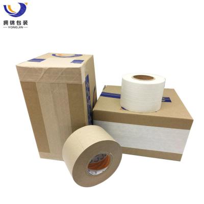 China kraft paper tape used with water for sale