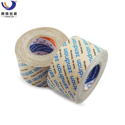 China kraft masking wet water paper tape for sale