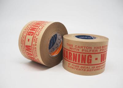 China 7 Rolls Reinforced Gum Tape 72mm x 450 ft Paper Brown Gummed Tape for sale
