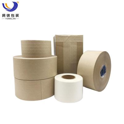 China Water Activated Reinforced Shipping Tape for sale