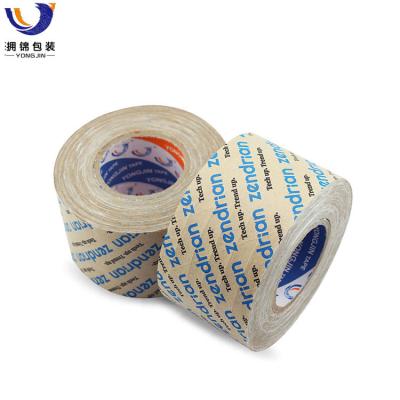 China Water Active Warning Fiberglass Reinforced Security Brown Kraft Gummed Paper Tape for sale