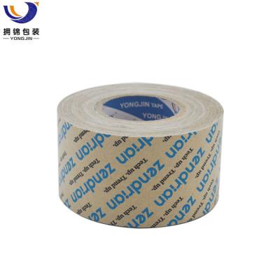 China Water Active Warning Fiberglass Reinforced Security Brown Kraft Gummed Paper Tape for sale