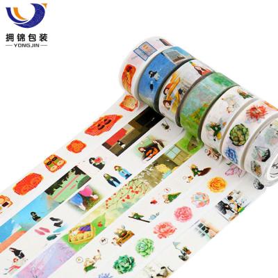China decorative custom cute washi tape printing for sale