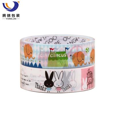 China China Washi Paper Tape Set Custom Make Masking Washi Tape Cards for sale