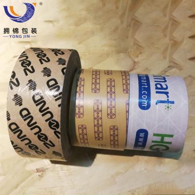 China Single Sided Self Adhesive Strong Kraft Paper Tape for sale