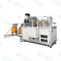 China 100pcs/Min PLC Program Control Trapezoidal Small Inner Bag Making Machine. for sale