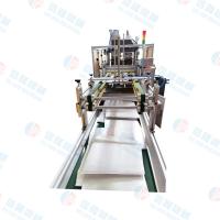 China Innovative Program-driven Ultrasonic Folding Trapezoidal Bag-making Machine. for sale