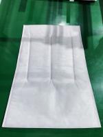 China Ultrasonic Non Woven Bag Welding Machine Motion Controller Program Control for sale