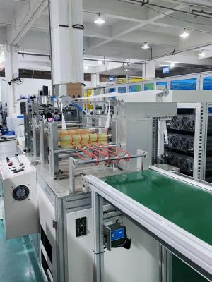 Китай Ультразвуковая маска изготовителя 5KW машина от кормления до выпуска готового продукта продается