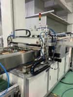 China Fully Automatic Air Filter Bag Machine for sale