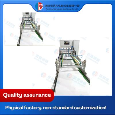 China Produção automática de sacos trapezoidais de algodão bruto por máquina trapezoidal de alta frequência de ultrassom inteligente. for sale
