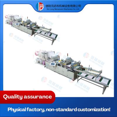China Programa inteligente PLC, máquina de fabricação de sacos de filtro de ar trapezoidal ultrassônico externo for sale