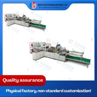 China PLC Advanced Program Control First Effect Trapezoidal Filter Bag Manufacturing Machine. for sale