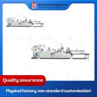 China Intelligent Program, Ultrasonic Sofa Cover Making Machine 12KW. for sale