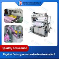 China 5KW Smart Custom Model Ultrasonic Bag Welding Slicer Automatic for sale