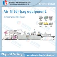 China Medium-effect Air Filter Bag Making Machine Non-woven Air Filter Bag Making Machine for sale