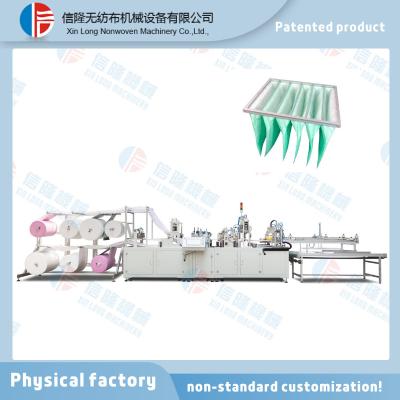 China Máquina de fabricação de sacos de filtro de 380 V para sacos de poeira Ar condicionado ajustável F5/F7/F9 for sale