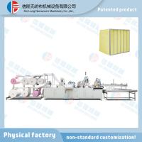 China Simple Operation Fully Automatic Airflow Filtering Bag-making Machine. for sale