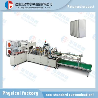 China Tecnología avanzada para mejorar la consistencia del producto Máquina de fabricación de filtros de aire. en venta