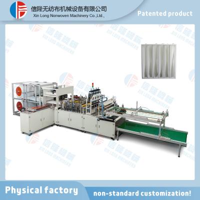 China Máquina de fabricación de bolsas de filtración de aire de tejido no tejido automática con programa inteligente. en venta