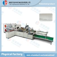 China Universal Replaceable Reusable Filter Paper Bag; Vacuum Cleaner Bag Making Machine for sale