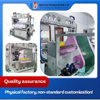 China PLC Program Control Energy-saving Automatic Ultrasonic Bag Welding Slicer for sale