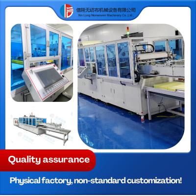 China A mais recente máquina de fabricação de produtos de tecidos não tecidos Máquina de filtro de ar trapezoidal de alto desempenho à venda