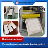 China Quality Control System, Non-woven Bag-making Machine, Primary Filter Bag-clamping Machine for sale
