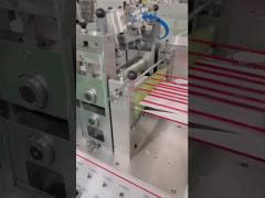 Ultrasonic Trapezoidal Small Inner Bag Machine