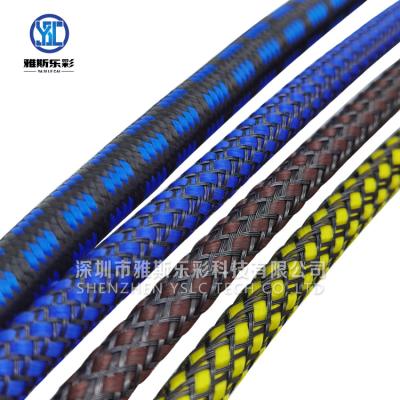 中国 化学抵抗性 ポリエステル ナイロンケーブル 保護用 スリーブ 販売のため