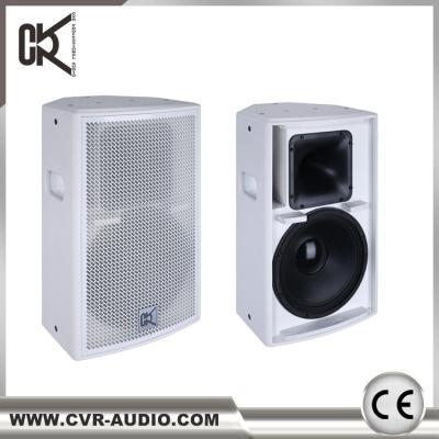 China 12 inch speakers prices  dj sound box pa systems  home theater speaker for sale