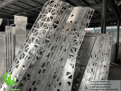 China CNC Perforating Metal Cladding Panel For Column With Laser Cut Pattern LED Light Inside for sale
