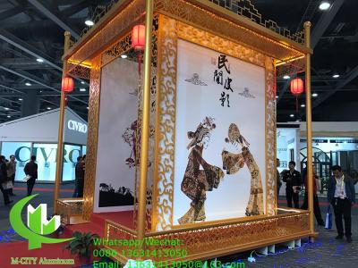 China Custom Design Aluminum Carving Screen Panel with Powder Coated Laser Cutting Facade Panel 1.5-10mm Thickness for sale