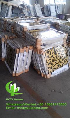 China Asia style Metal aluminum cutting screen panel laser cutting facade panel home decoration tree patterns for sale