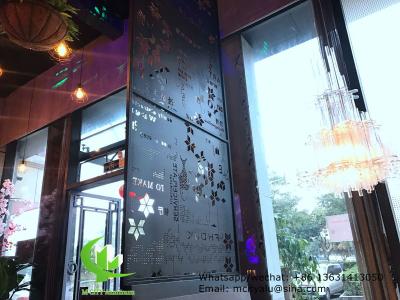 China Custom Patterns Design Laser Cut Aluminum Panel with Powder Coated Surface in 1000x2000mm Standard Size for sale