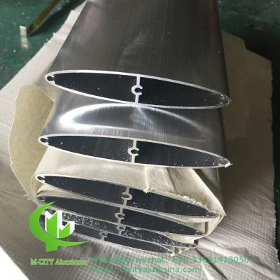 China 100mm 6063-T5/T6 Aluminum Aerofoil Louver with Powder Coated Finish for Building Facade for sale