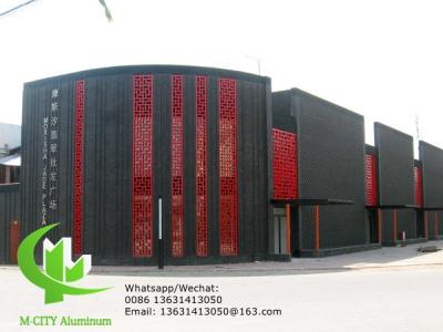 China aluminum veneer sheet laser cutting metal facade cladding panel 2.5mm thickness for hotel decoration for sale