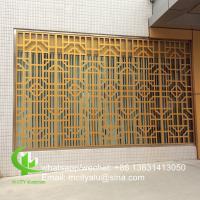 China 2.5mm Thickness Powder Coated Aluminum Engraved Panel with Custom Patterns for Facade Cladding for sale