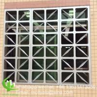 China 2.5mm Thickness Powder Coated Aluminum Carving Panel with Custom Patterns for Facade Cladding for sale