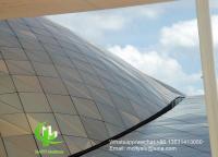 China Powder Coated Curved Aluminum Solid Panel with Customizable RAL Colors and 1000x2000mm Standard Size for Facade Cladding for sale