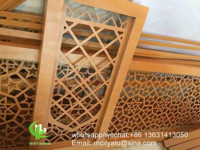 China CNC carved panel Perforated panel 3mm Metal aluminum cladding panel for curtain wall for sale
