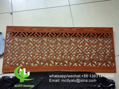 China wood color aluminum veneer sheet metal facade cladding bending sheet 2.5mm thickness for curtain wall facade decoration for sale